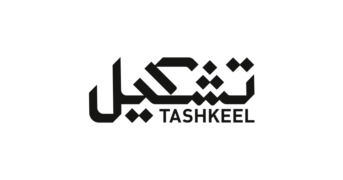 Tashkeel | Jolaine Frizzell